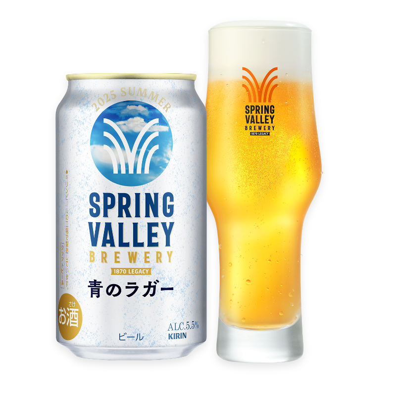 LINEUP | 商品紹介