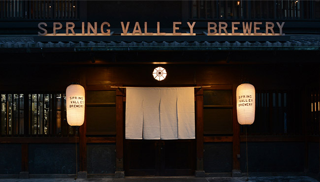 SPRING VALLEY（スプリングバレー）